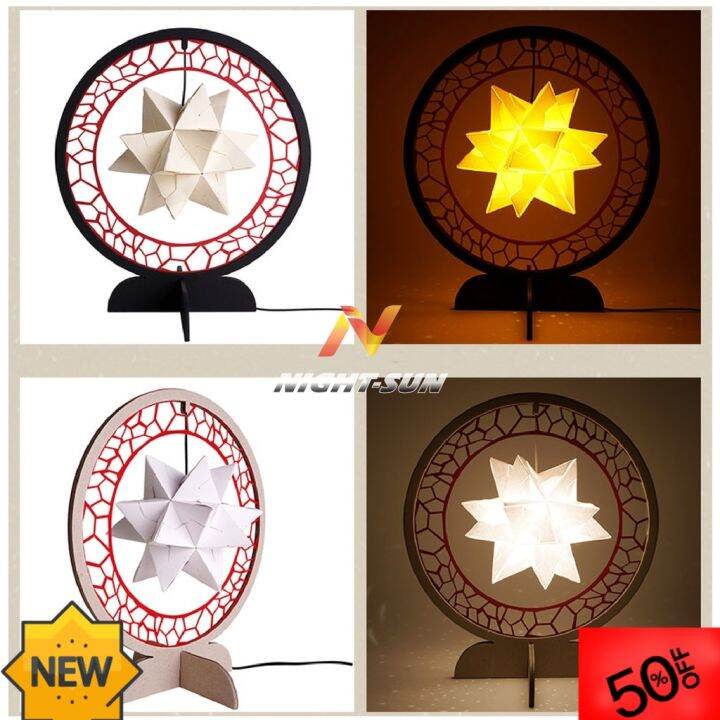 โคมไฟ LED DIY 3D โคมไฟตั้งโต๊ะ LED โคมไฟสไตล์ญี่ปุ่น N1045 โคมไฟวินเทจ โคมไฟหัวเตียง สไตล์มินิมอ ...