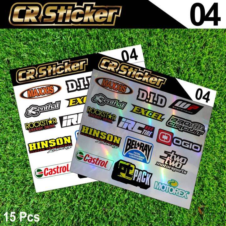 Sticker Kata2 Sticker Sponsor Logo Pack Stiker Pack Sponsor Tril, Motor ...