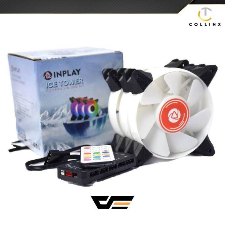 ☬Inplay Ice Tower 3 Rgb Case Fans In 1 Kit with Remote, Cable and Hub ...