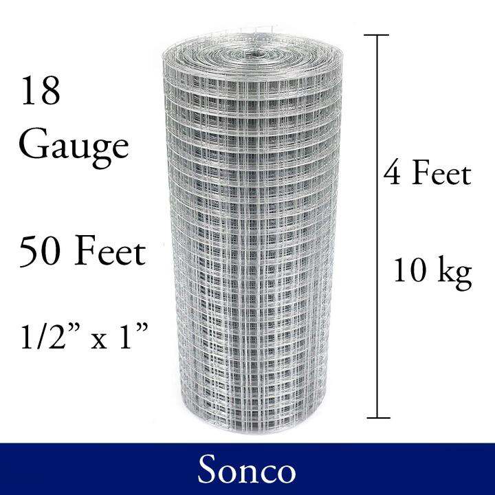 1/2 x 1 x 4feet x50' x10.7kg Sonco Galvanized BRC Welded Iron Wire Mesh ...