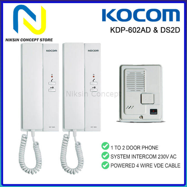 Kocom KDP-602AD 1 to 2 Door Phone System Intercom 230V AC Powered 4 Wire VDE Cable Between Phone ...