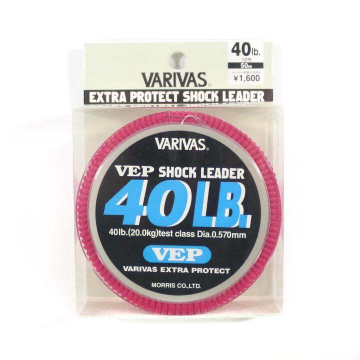 Varivas Nylon VEP Shock Leader Line 50m 40lb (6507) | Lazada Singapore