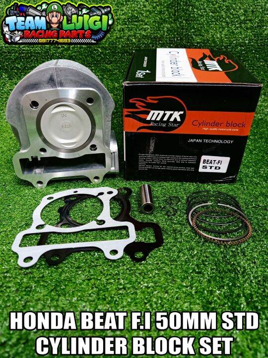 MTK CYLINDER BLOCK SET FOR HONDA BEAT F.I 50MM STANDARD | Lazada PH