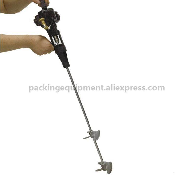 50~2500 r/min Aluminium Alloy Blade Portable Mixer Machine Pneumatic ...