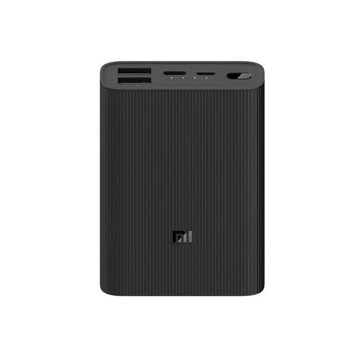 Xiaomi Mi Power Bank 3 Ultra Compact 10000mAh | Lazada PH