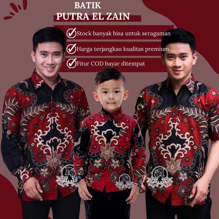 Batik Putra El Zain Batik Kenzo Coklat TERBARU Couple sweet || couple batik ayah dan Batik anak ...