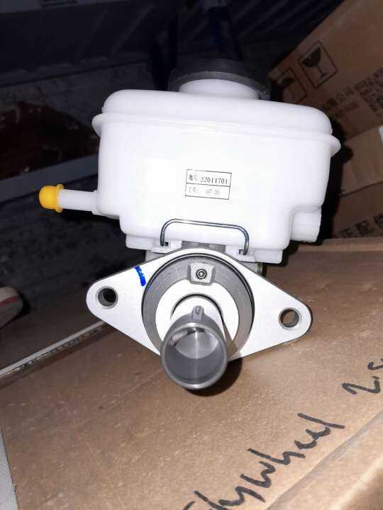 foton brake master for transvan part # : k1355040002A0 | Lazada PH