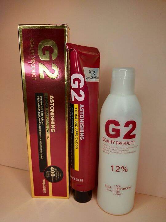 G2 HAIR COLOR WITH OXIDIZING SET 100ML | Lazada PH
