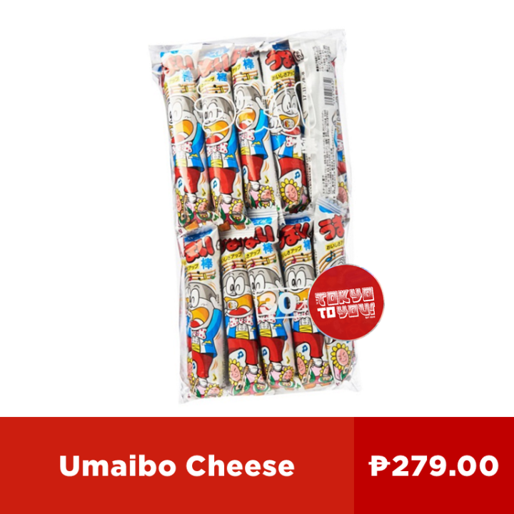 Umaibo Cheese | Lazada PH