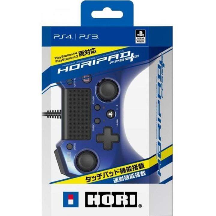 Hori Pad FPS Plus (Blue) | Lazada.co.th