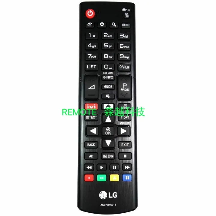 New-Original Original remote control AKB75095312 model for LG LCD LED ...