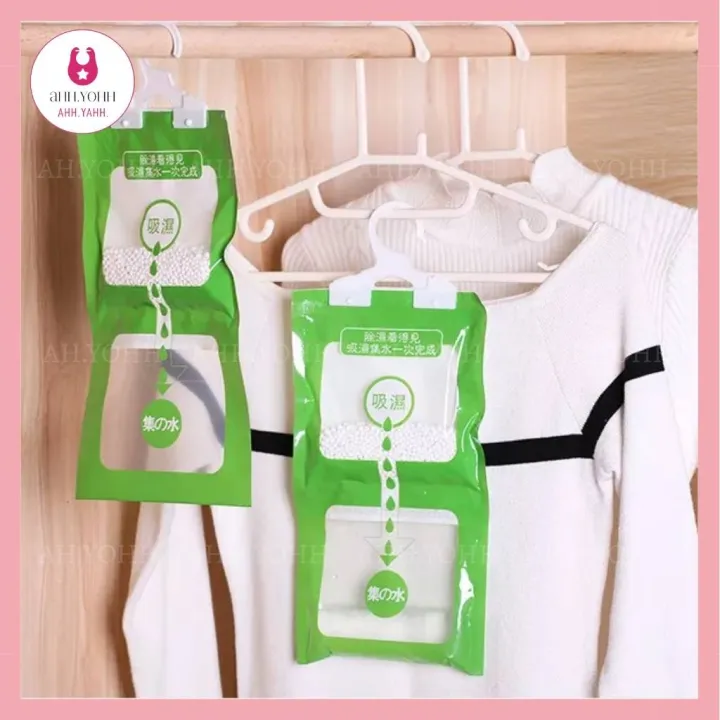 AHH.YOHH (1 ชิ้น) ถุงดูดความชื้น ถุงกันชื้นตู้เสื้อผ้า ถุงลดกลิ่นอับ ...