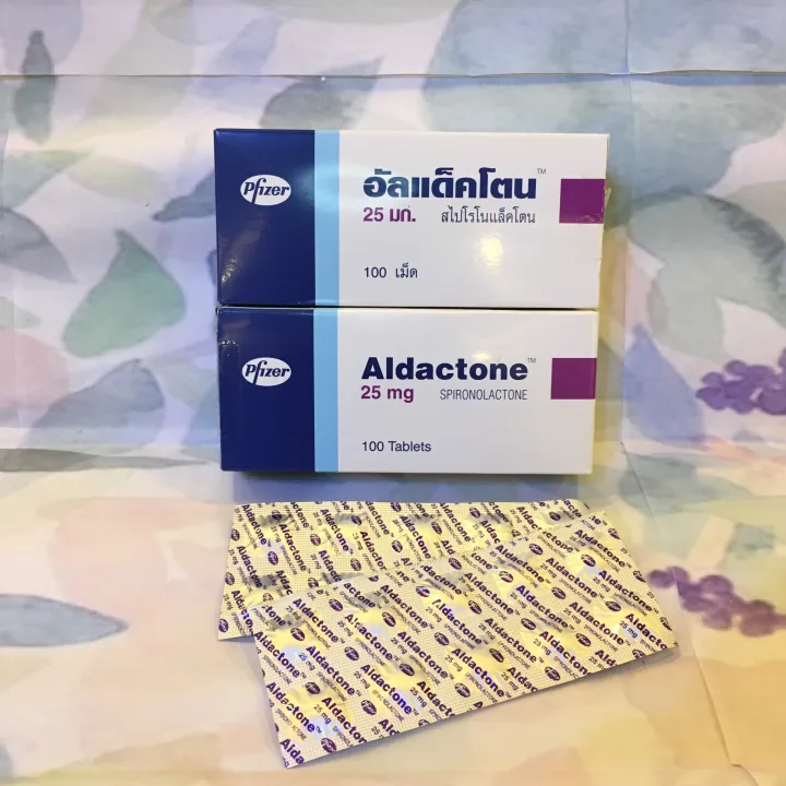 Aldactone 25mg (2 Pads) byBeautyProductsPH | Lazada PH