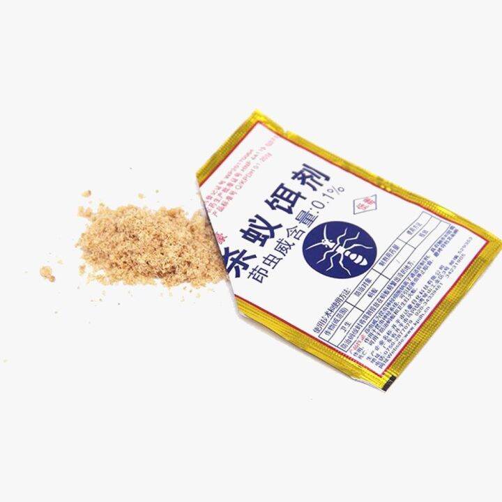 TC R616 Racun Bubuk Semut Killing Bait Powder Serbuk Obat Pembasmi ...