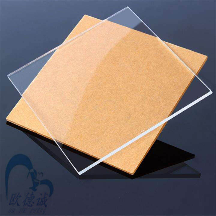 Acrylic board, transparent plastic board, plexiglass PMMA PVC rubber ...