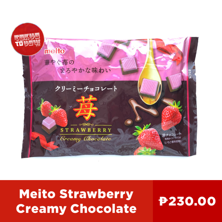 Meito Strawberry Creamy Chocolate | Lazada PH