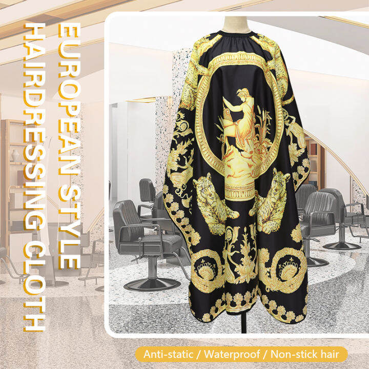 Professional Barber's Apron Waterproof Shroud Hairdresser Costume Hair ...