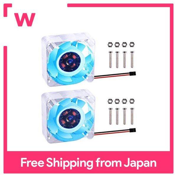 GeeekPi 2 pcs Raspberry Pi 4 Quiet Fan Raspberry Pi RGB Cooling Fan ...
