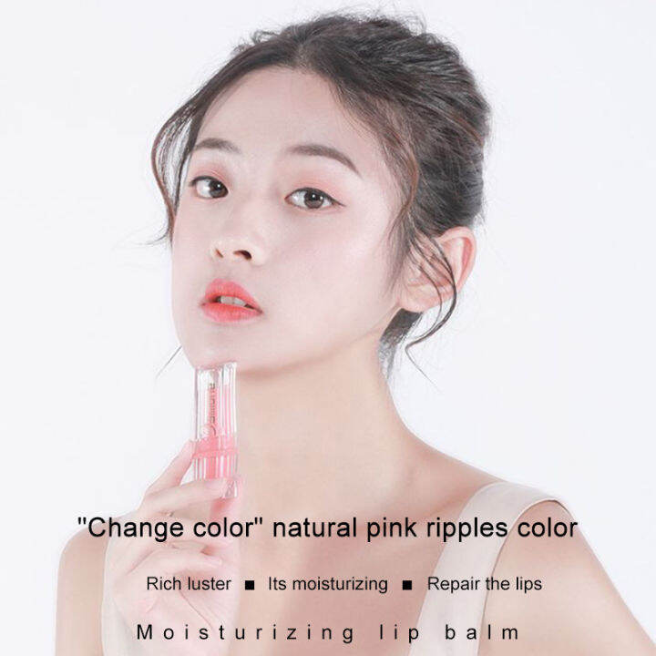 Color Changing Lip Balm Moisturizing And No Fading Lipstick | Lazada PH