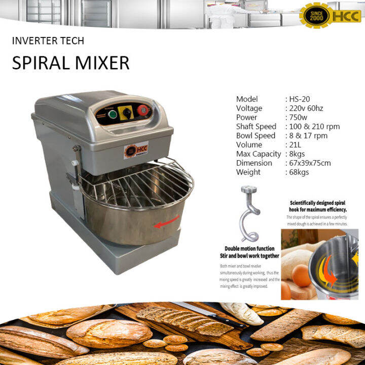 HCC Inverter Tech Spiral Dough Mixer 2 Speed with Reverse Button Heavy ...