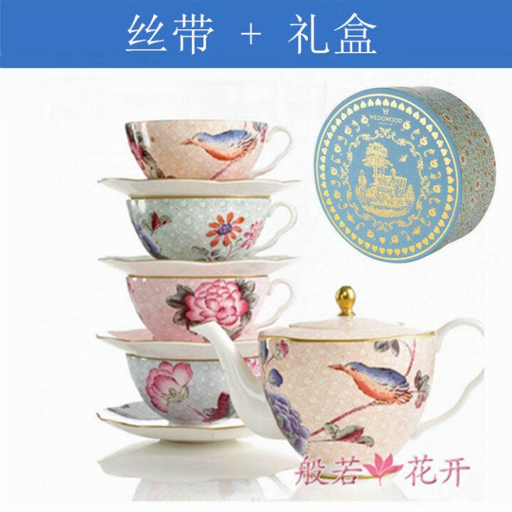 Spot Wedgwood Cuckoo cuckoo cuckoo 1 pot 2/4 cup/sugar jar milk jar ...