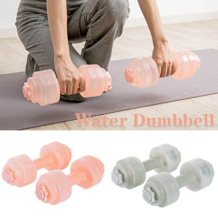 STARTES Camping Cycling Multi-function Portable Yoga Workout Muscle ...