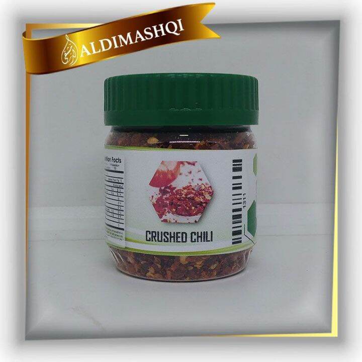 Chili Flakes / Crushed Chili 50g | Lazada PH