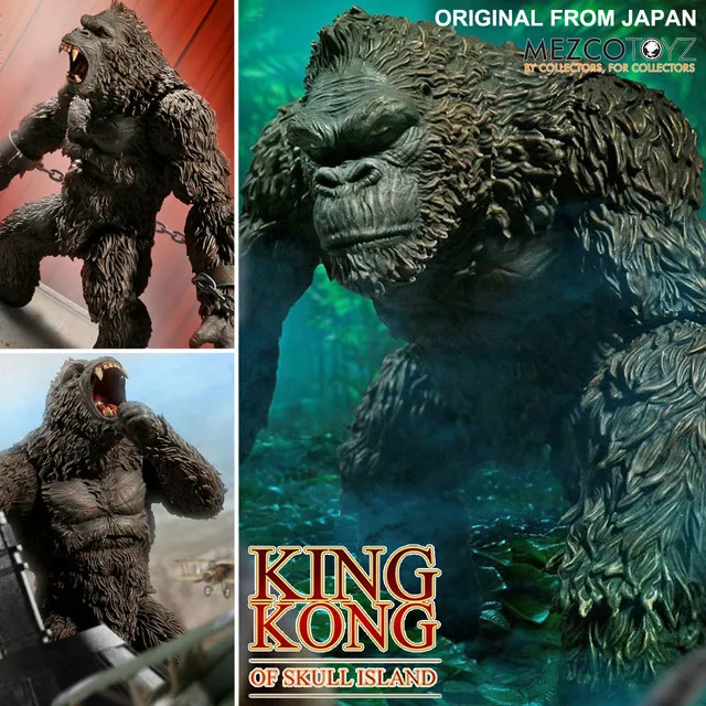 Model โมเดล ของแท้ 100% Mezco จากหนังดังเรื่อง King Kong of Skull ...