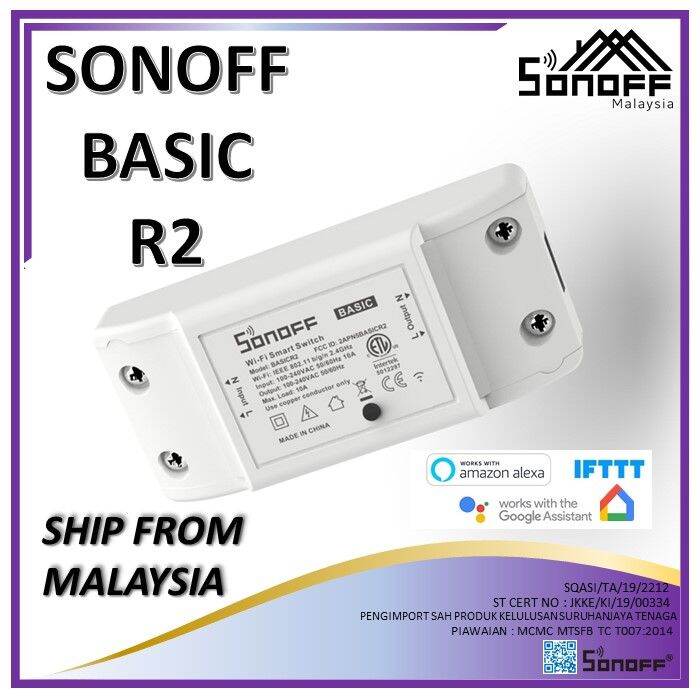 SONOFF Basic R2 - WiFi Smart Switch | Lazada