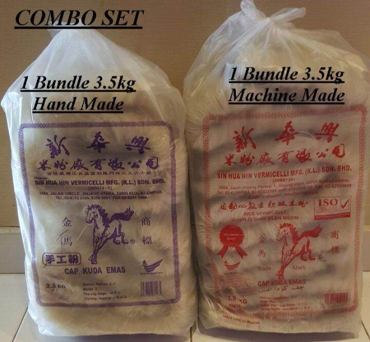 (Combo Set) Bihun Rice Vermicelli Cap Kuda Emas 3.5KG x 1 (HAND MADE ...