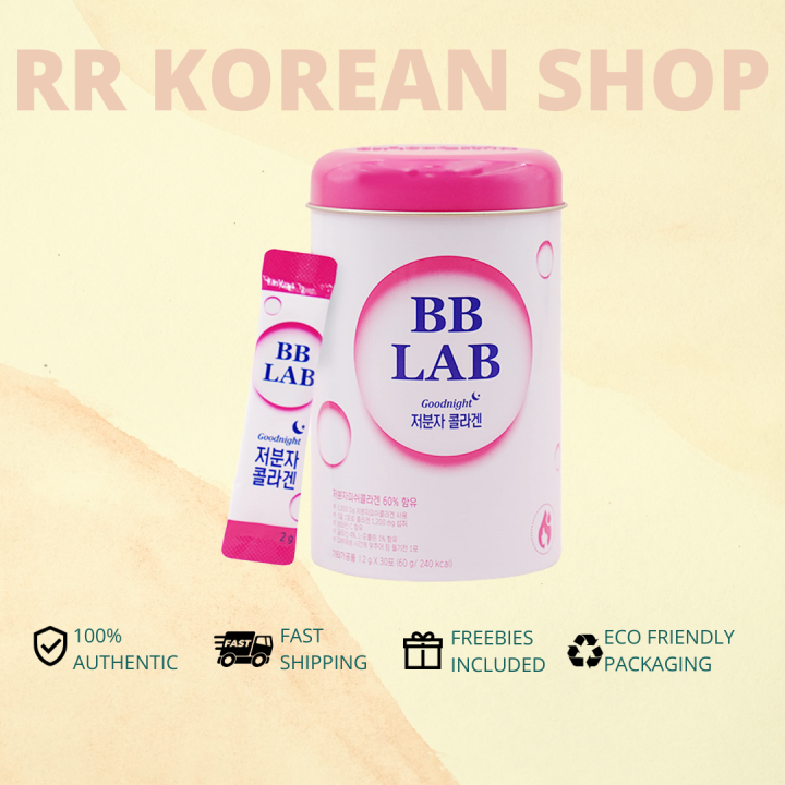 [AUTHENTIC] BB LAB Good night collagen 2g*30 sticks | Lazada PH