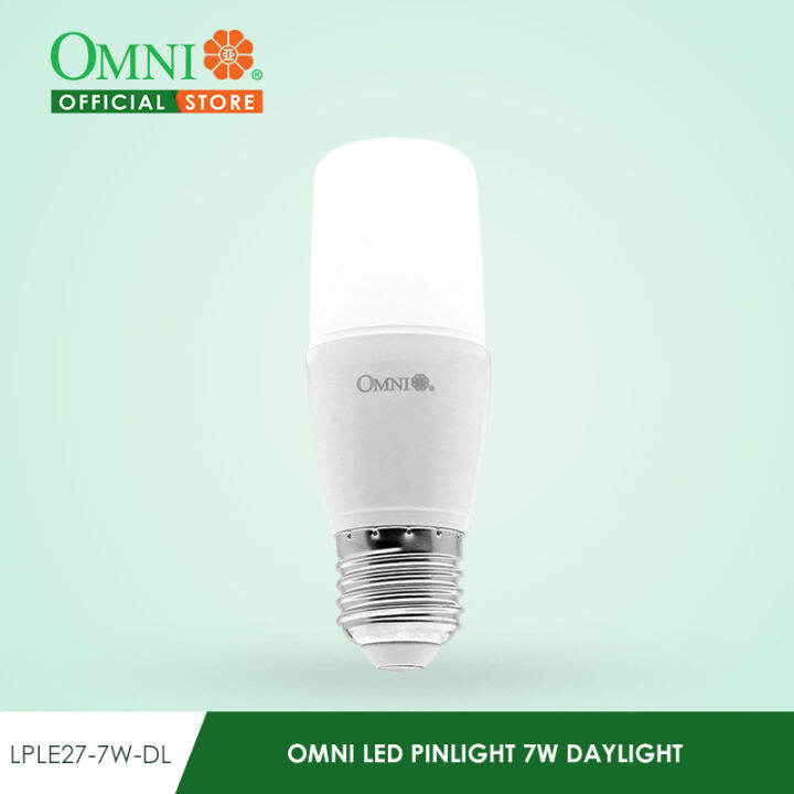 OMNI LED Pinlight 7W Daylight - LPLE27-7W-DL | Lazada PH