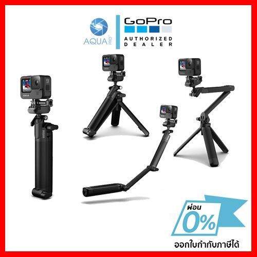 (รุ่นใหม่) GoPro 3-Way 2.0 (ใหม่) 2021 Army ไม้ทรีเวย์ รุ่นใหม่ ของแท้ ...