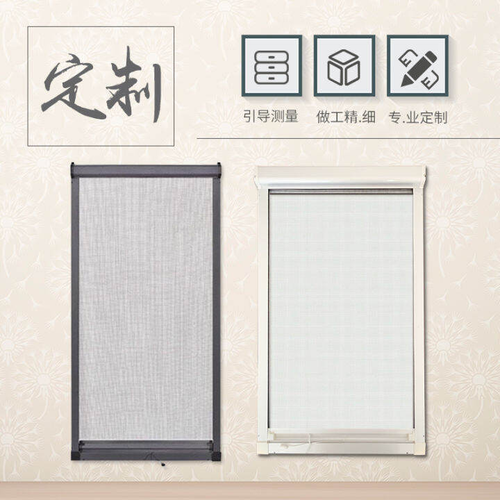 King Kong invisible screen mesh custom anti-mosquito aluminum alloy ...