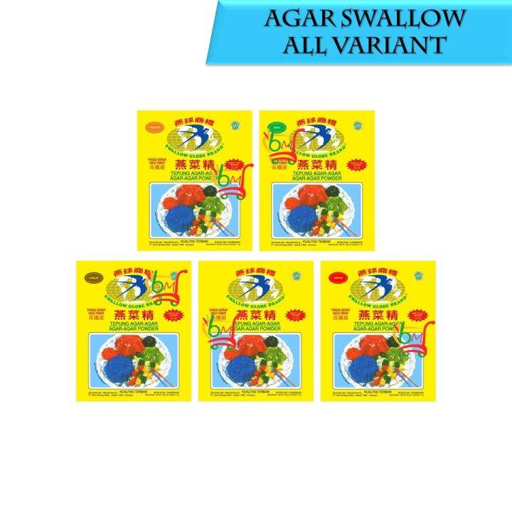 Agar Powder Swallow Tepung Agar Agar All Variant | Lazada Indonesia Agar Powder Swallow Tepung Agar Agar All Variant | Lazada Indonesia