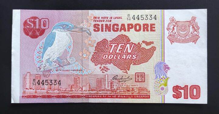 SINGAPORE BANKNOTE SGD10 (BIRD SERIES) | Lazada