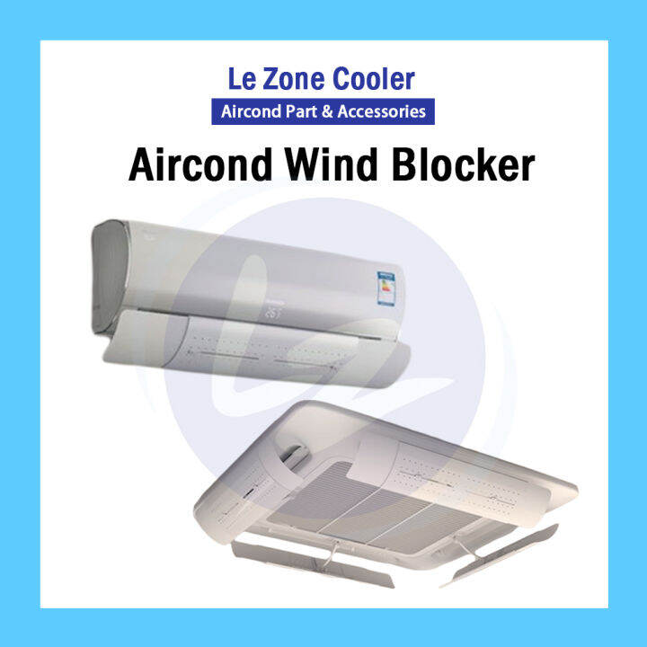 Aircond Windshield Board Aircond Wind Blocker Board Wall Mounted ...