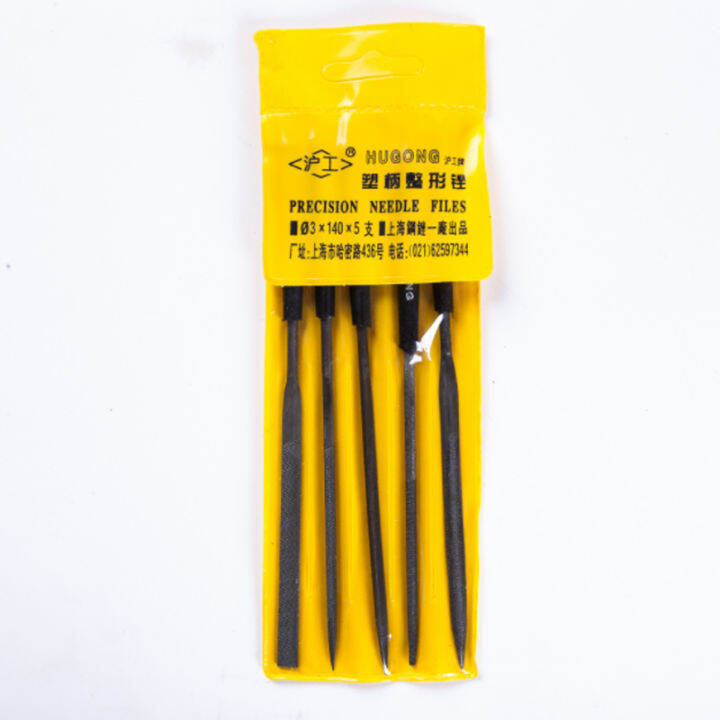 Modeler Basic Fine File Set 5 in 1 | Lazada