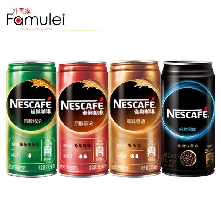 Nescafe Rich Flavored Coffee Classic Espresso Coffee Ready to Drink ...