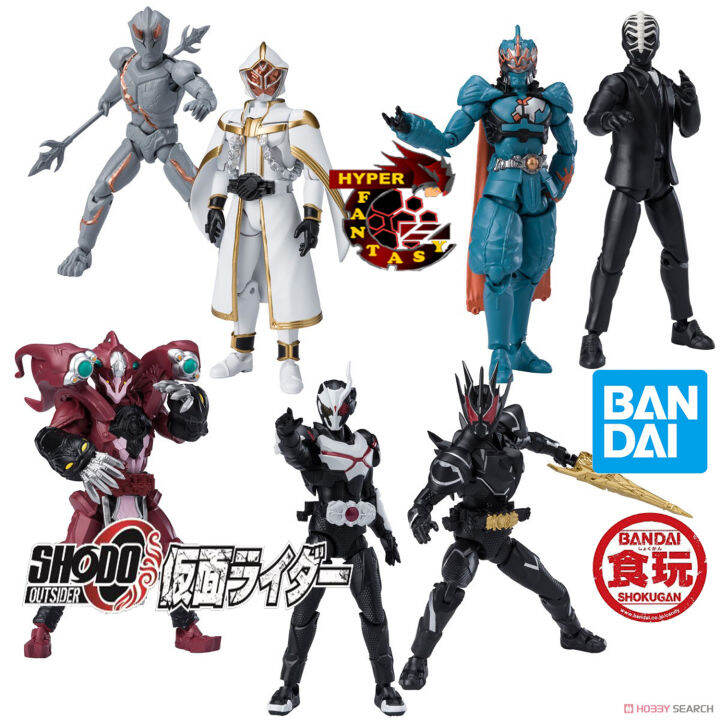 BANDAI SHODO-O Kamen Rider 10 (Set of 7) (Shokugan) Zero-One , Build , Kamen Rider Wizard ...