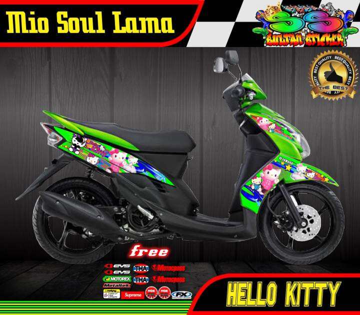 Stiker Variasi Streaping Decal list Motor Yamaha Mio Soul (Lama) Hello ...