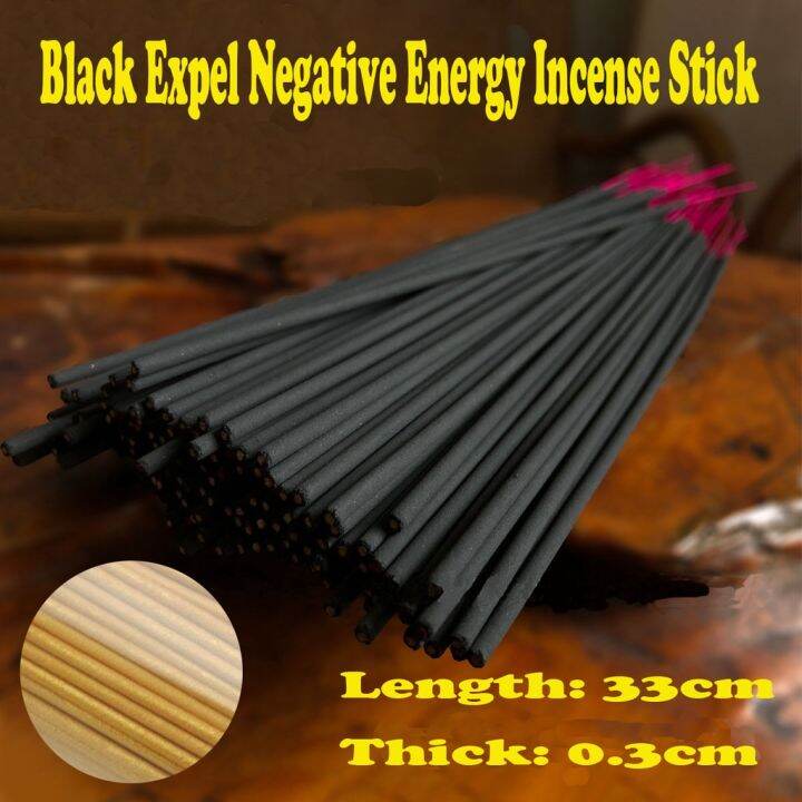 AS 300pcs 33cm Chinese Black Incense for Banishing Negative Energy ...