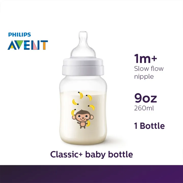 Philips AVENT 9oz Anti-colic Baby Bottle Monkey | Lazada PH