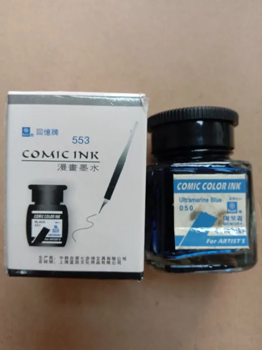 Calligraphy Ink 30ml Blue | Lazada PH