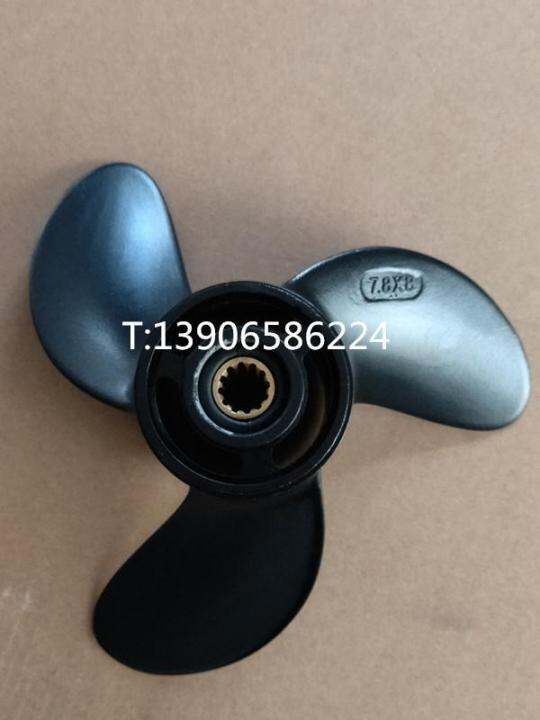 Hangkai 2-stroke 6HP outboard outboard motor boat motor boat hanging machine propeller original ...