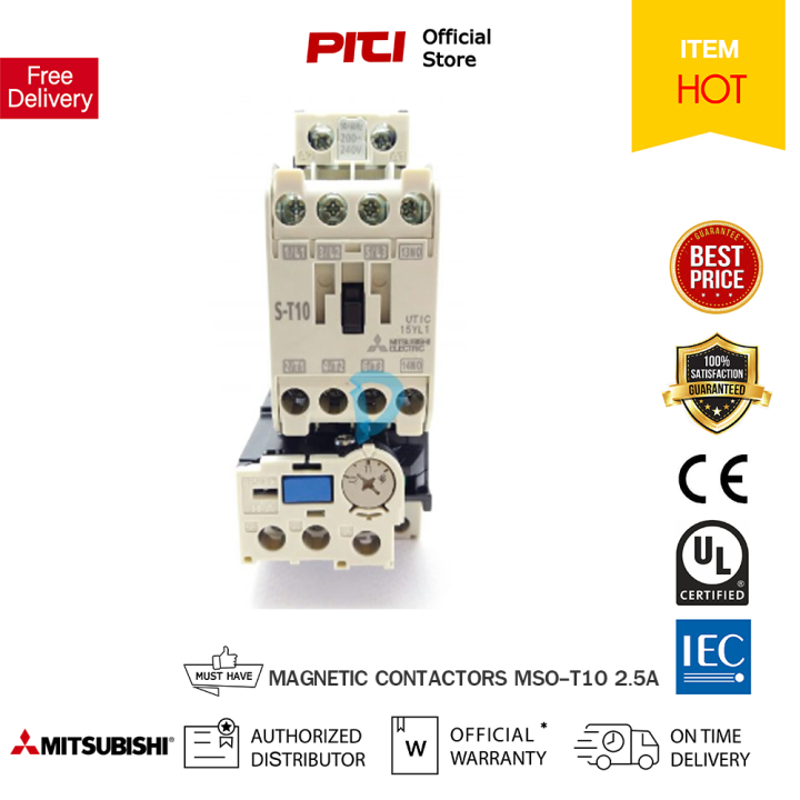 Mitsubishi Magnetic Contactor MSO-T10 220V 2.5A 1NO ชุดแมกเนติก + โอเวอร์โหลดรีเลย์ ต้องที่ ...