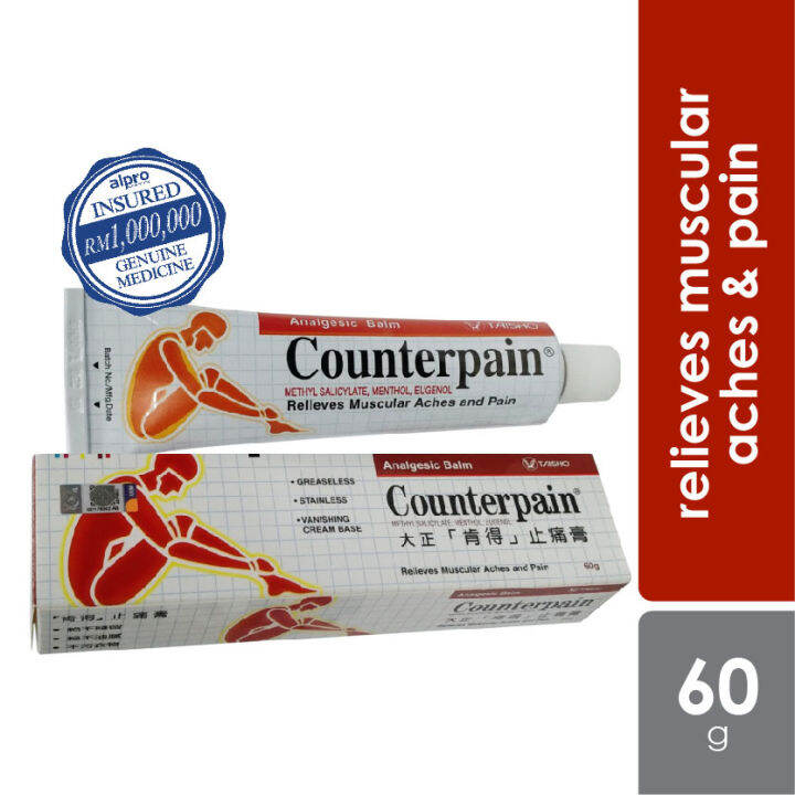 Counterpain Anagelsic Balm 60g (relieves muscular aches & pain) | Lazada