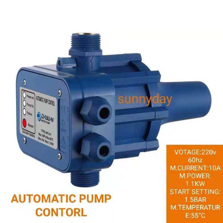 dayuan automatic pump controller water pump 220volt single phase | Lazada PH