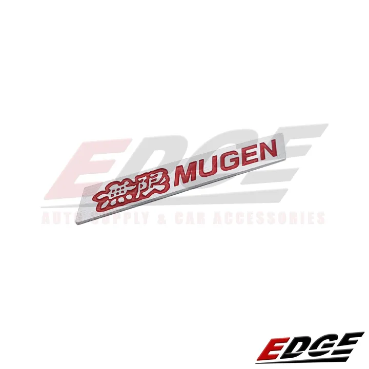 Emblem - MUGEN - Aluminum - 1.5x11cm // honda mugen type r rr adhesive ...