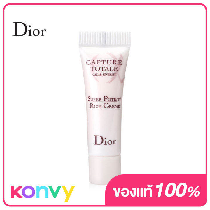 Dior Capture Totale Super Potent Rich Crème 2.7ml ครีมลดเลือนริ้วรอยจากดิออร์ | Lazada.co.th